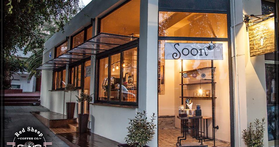 Το "Red Sheep" είναι η νέα καφετέρια της Κυριάκου Μάτση | Check In Cyprus