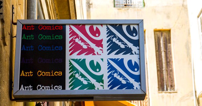 Το Ant Comics μοιράζει δωρεάν κόμικς | Check In Cyprus