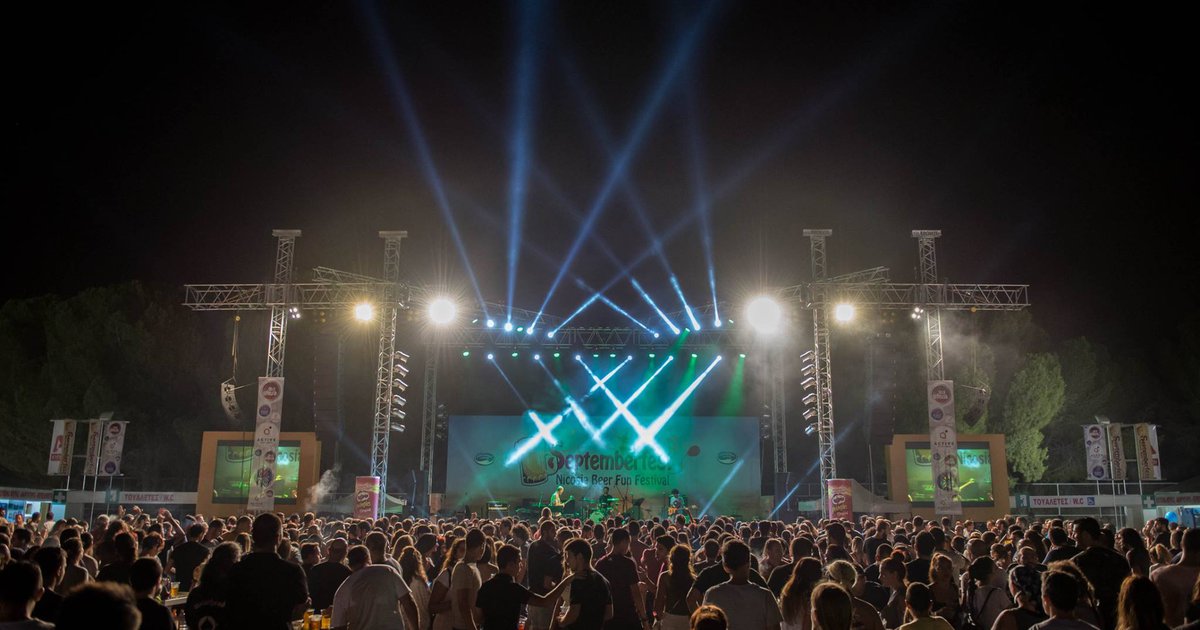 Ανακοινώθηκαν τα δύο πρώτα ονόματα για το SeptemberFest 2025 | Check In ...