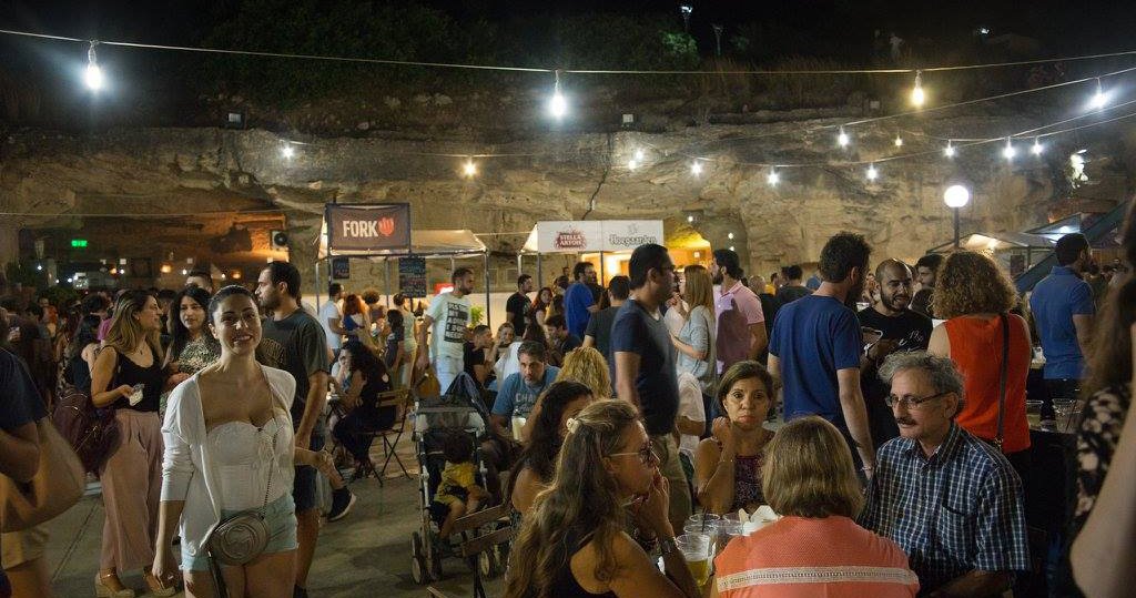 Δυαδικότητα" έκθεση ζωγραφικής των Λάρα Σόφι Βενιαμίν και Hannah Uhde ...