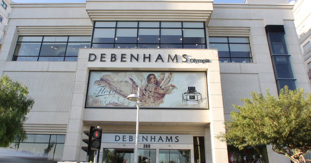 Μάθε πότε κλείνει το Debenhams Olympia στη Λεμεσό | Check In Cyprus