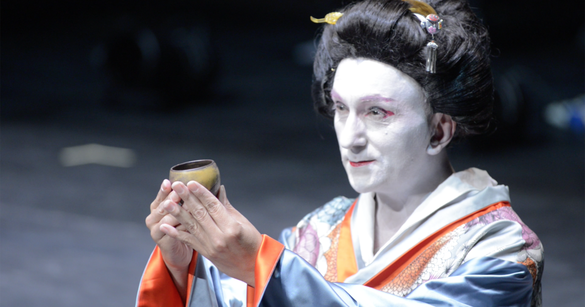 "Tea Ceremony" με τον Μάριο Ιωάννου στον ΘΟΚ | Check In Cyprus