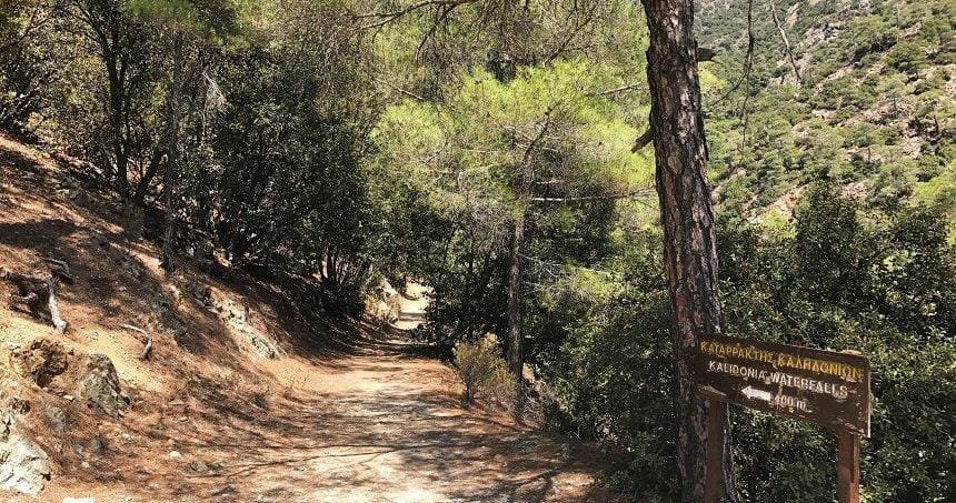 Πεζοπορία σε ένα από τα ωραιότερα μονοπάτια της φύσης | Check In Cyprus