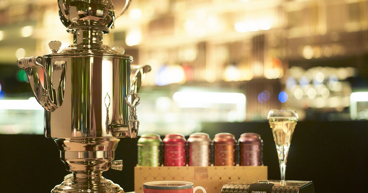 Και φέτος θα ζήσεις την αυθεντική εμπειρία του Festive Afternoon Tea ...