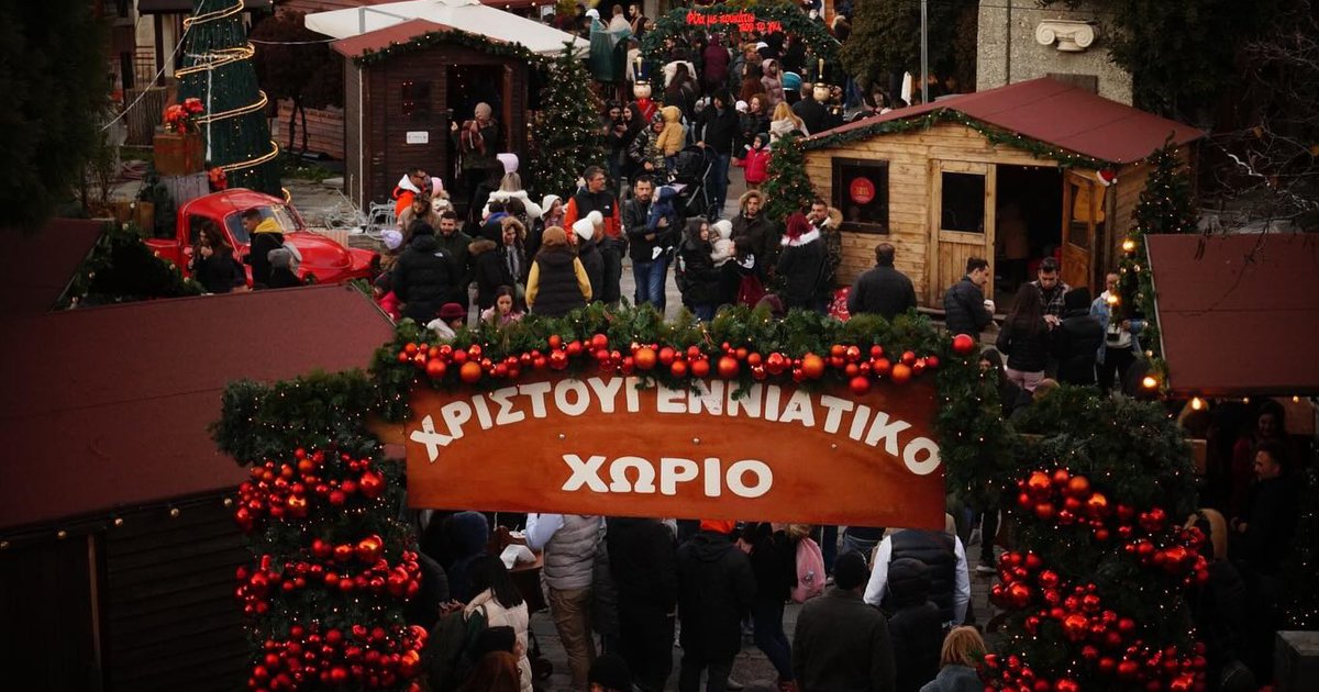 Το χριστουγεννιάτικο χωριό της Κυπερούντας, μέσα από 5 υπέροχες εικόνες ...