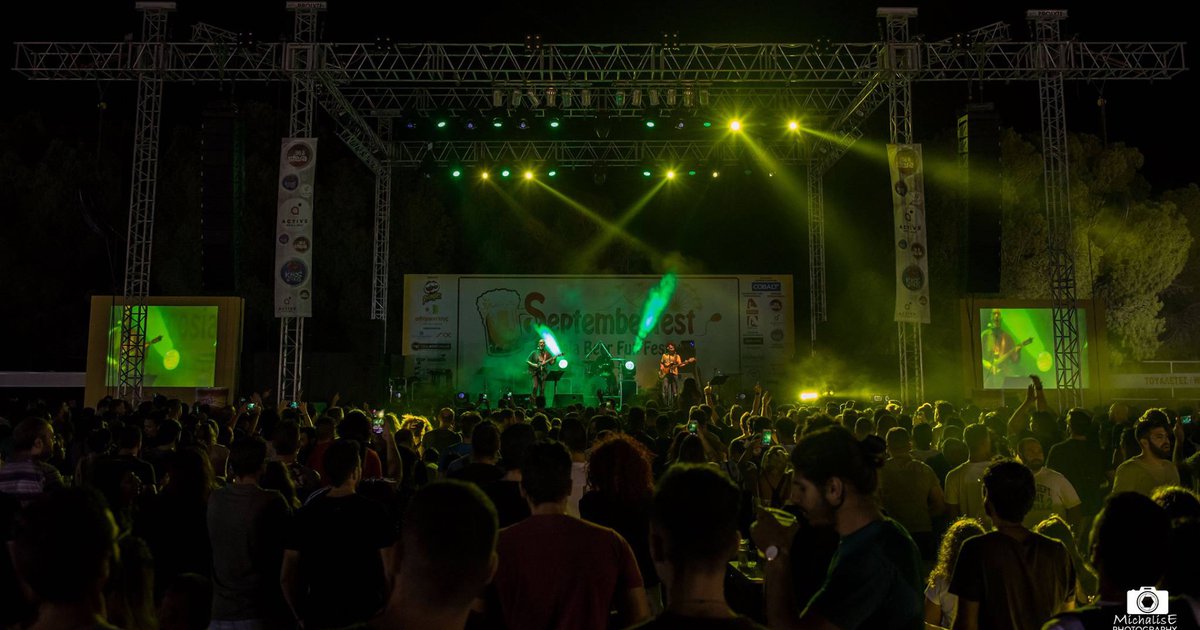 5 θρύλοι της ελληνικής ροκ συναντιούνται στο SeptemberFest | Check In ...