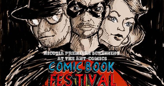 Whispers: Προβολή της ταινίας στο πλαίσιο του "Ant Comic Book Festival ...