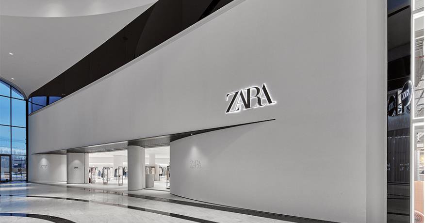 Μάθε πού θα ανοίξει το μεγαλύτερο κατάστημα Zara στην Κύπρο | Check In ...