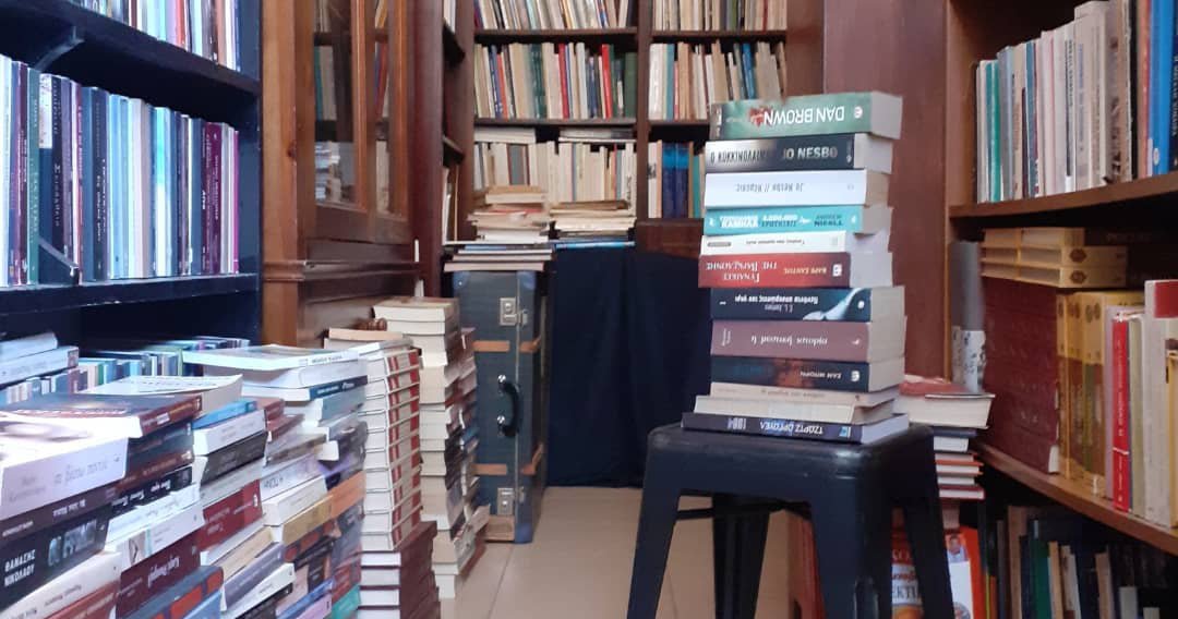 Παζαράκι μεταχειρισμένου βιβλίου και καφές στο κέντρο της πόλης | Check ...