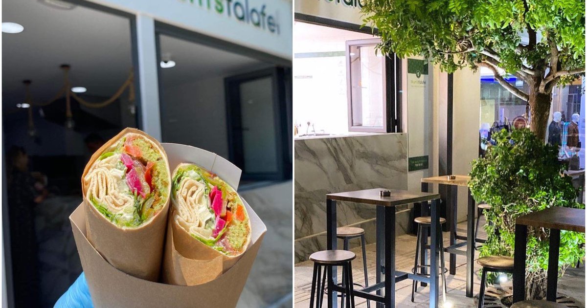 Πάμε για φαλάφελ, λαχματζούν και wraps στη νέα άφιξη της πόλης | Check ...