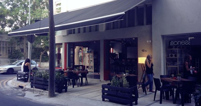 Lola Bar | Check In Cyprus