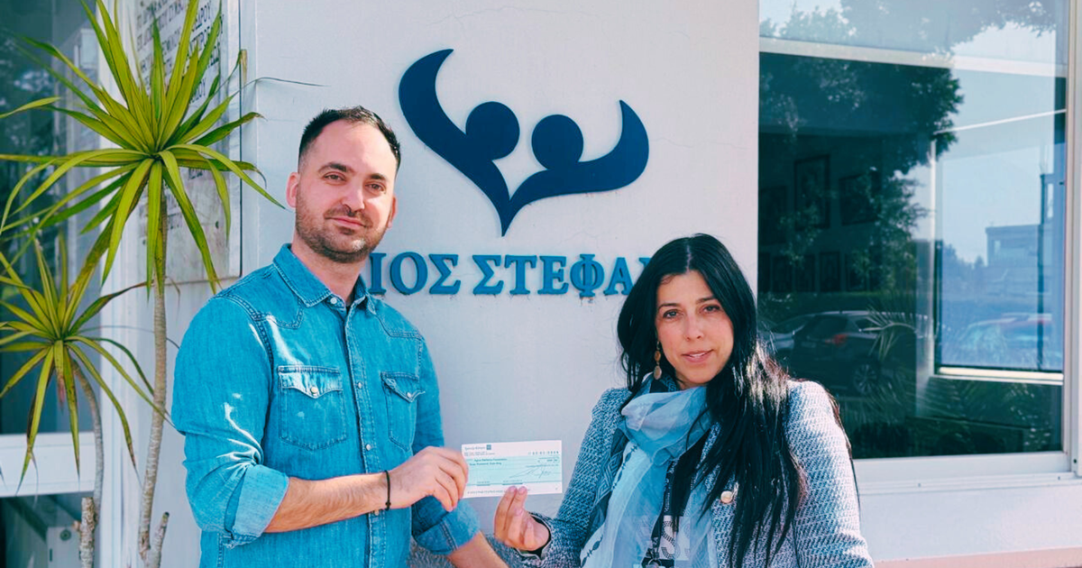 Δωρεά €3.000 από το Columbia Confectionery προς το Ίδρυμα Άγιος ...