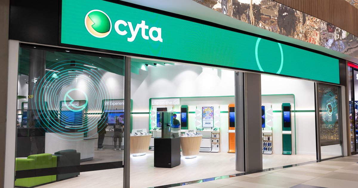 H Cyta έτοιμη για την ψηφιακή ταυτότητα από τις 23 Δεκεμβρίου | Check In Cyprus