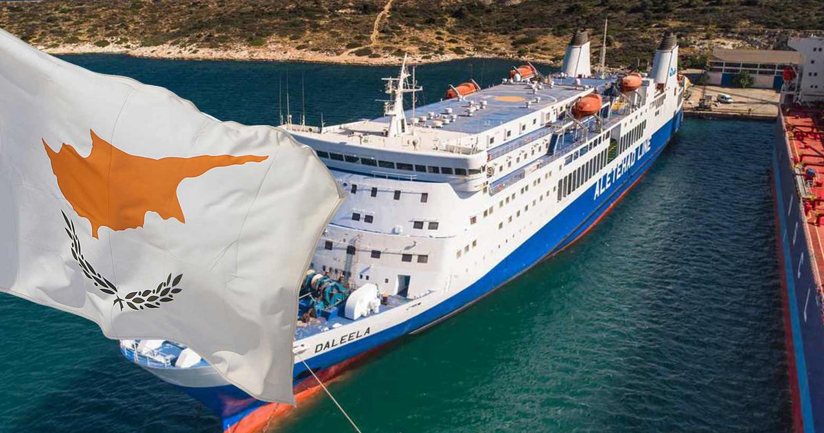 Για πόσο ακόμα θα ταξιδεύουμε με πλοίο από την Κύπρο στην Ελλάδα ...
