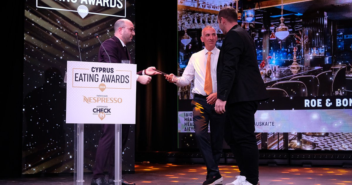 Cyprus Eating Awards 2024: Βραβείο Best Design | Check In Cyprus