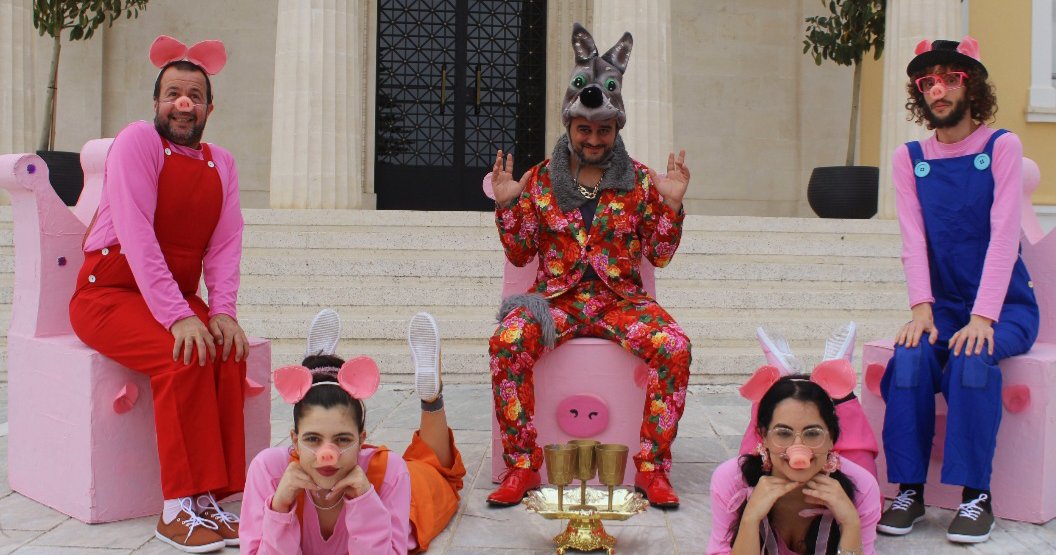 Η παιδική παράσταση "Τα Τρία Γουρουνάκια και ο Λύκος ο Λουδοβίκος ...