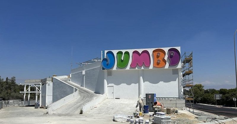 Το νέο Jumbo Λευκωσίας ανοίγει προσεχώς (ΕΙΚΟΝΕΣ) | Check In Cyprus