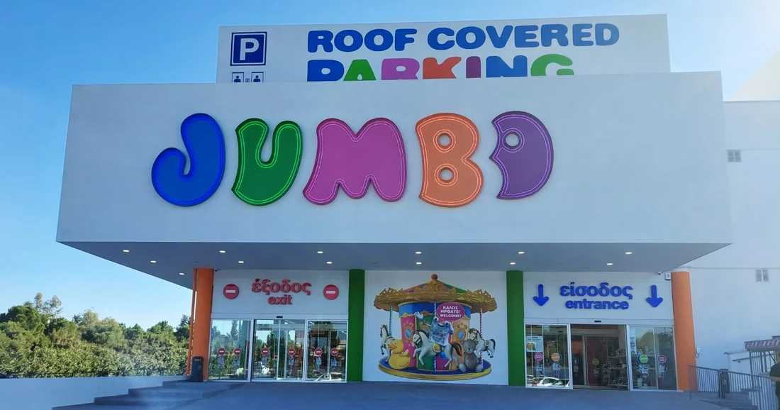 Jumbo: Άνοιξε τις πύλες του το νέο κατάστημα στη Λευκωσία | Check In Cyprus