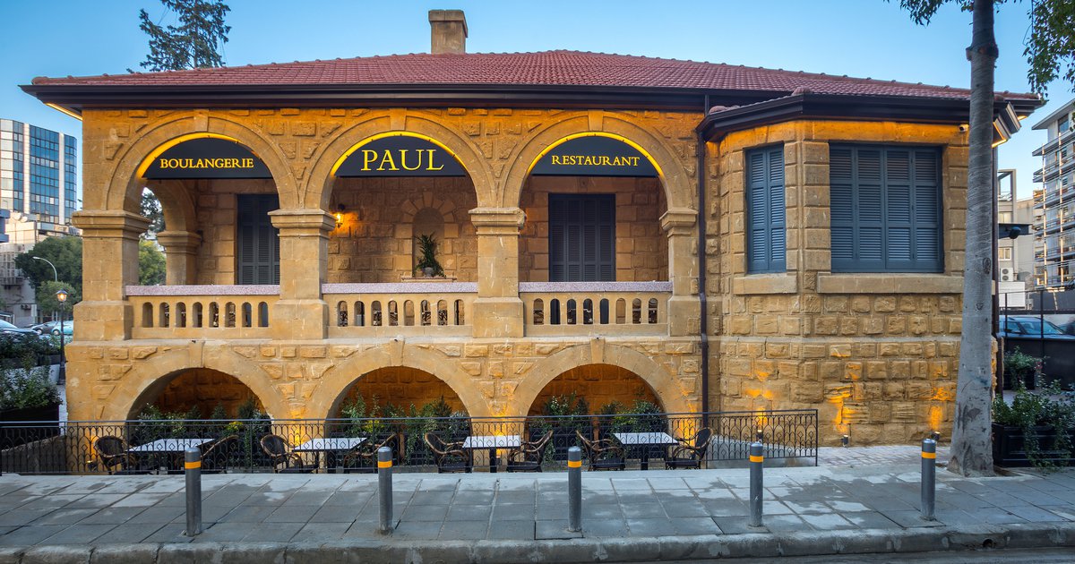 Ανακάλυψε το νέο μενού PAUL | Check In Cyprus