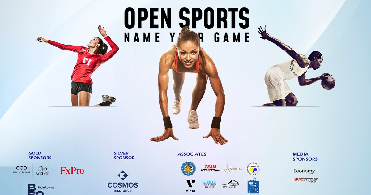 Open Sports: Το απόλυτο Sport Day αποκλειστικά για εταιρείες! | Check ...