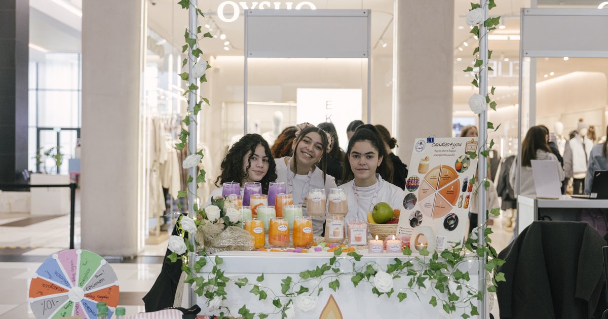 Με τη στήριξη της Lidl Κύπρου, το 5ο mind REset παρουσίασε τις ...