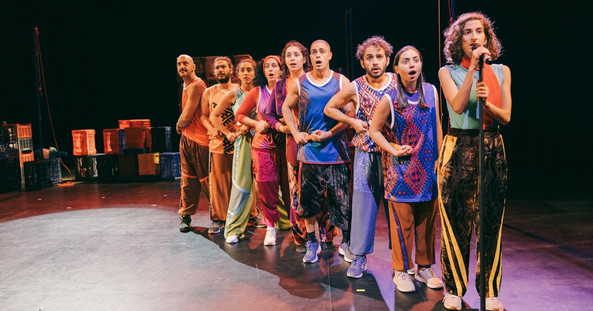 Τρεις τελευταίες παραστάσεις για το έργο "Ομήρου Οδύσσεια" του Μιχάλη ...