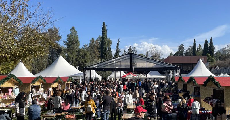 Στο Πάρκο Ακρόπολης θα στηθεί ένα υπέροχο Χριστουγεννιάτικο Χωριό ...