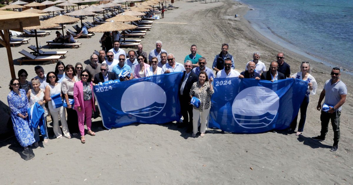 Η Κύπρος, έχει φέτος 76 παραλίες και 2 Μαρίνες με Γαλάζια Σημαία ...