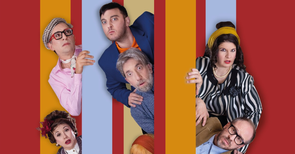 Η «Μύγα Τσε Τσε» θα περιοδεύσει παγκύπρια | Check In Cyprus