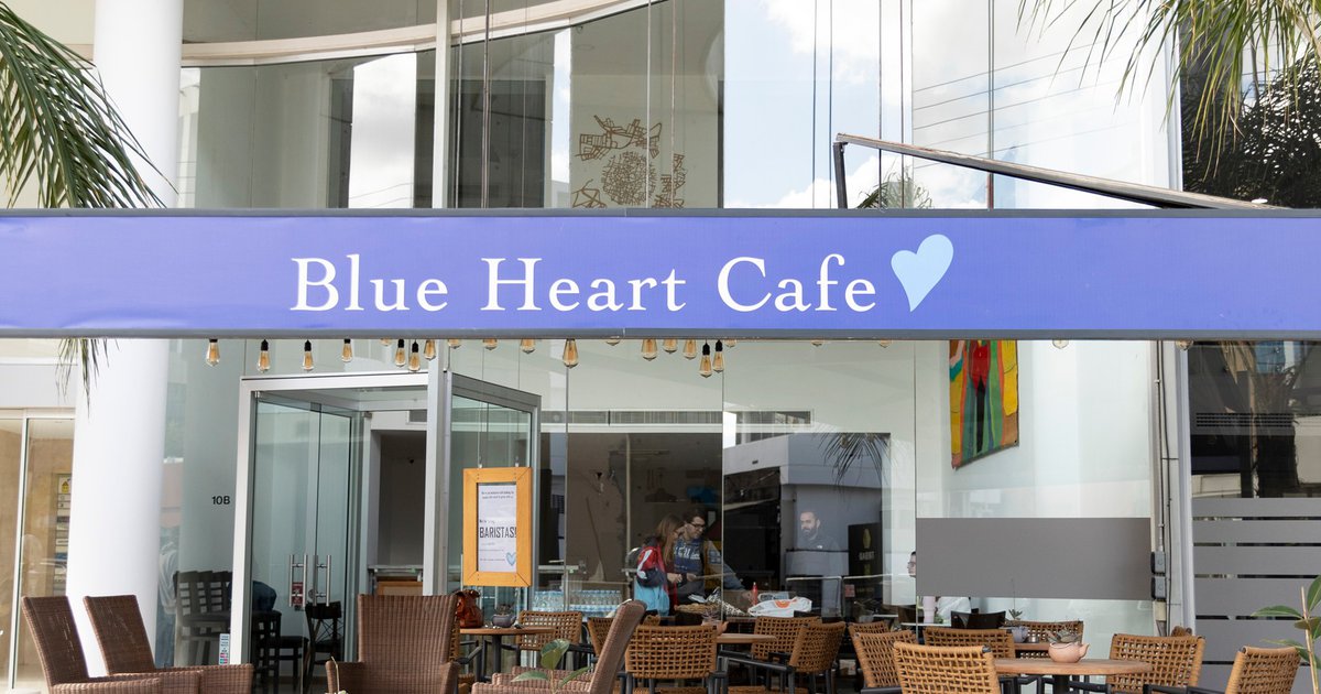 Η νέα καφετέρια της Λευκωσίας, μόλις άνοιξε και λειτουργεί από νεαρούς ...