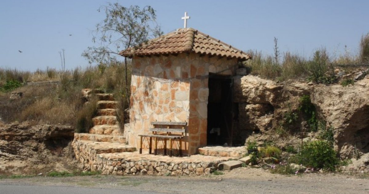 Ξέρεις σε πoιο χωριό θα βρεις αυτό το ιδιαίτερο εκκλησάκι; | Check In ...