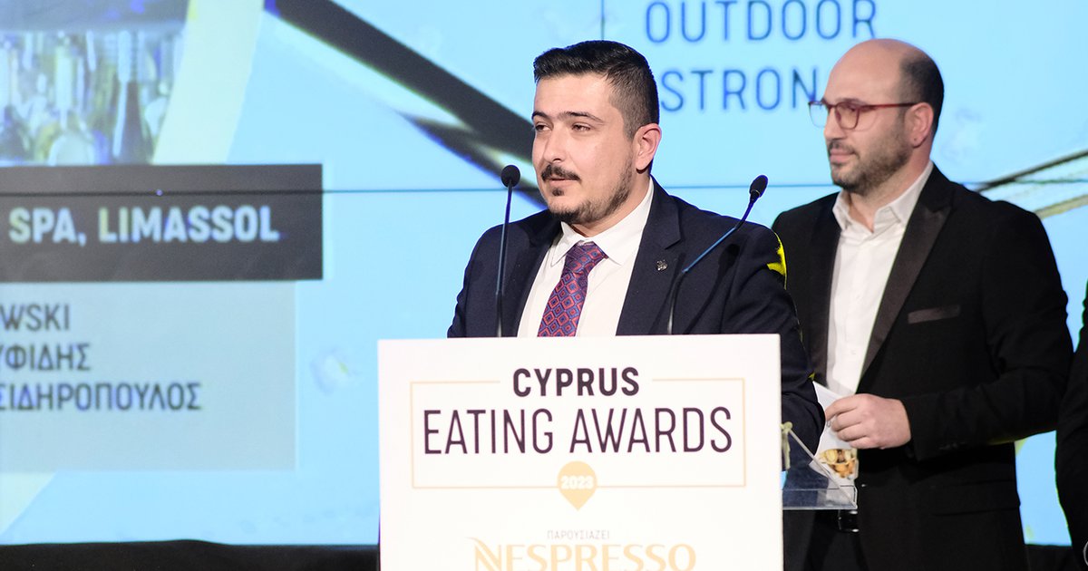 Cyprus Eating Awards 2024: Καλύτερο Εστιατόριο Ξενοδοχείου - Outdoor ...