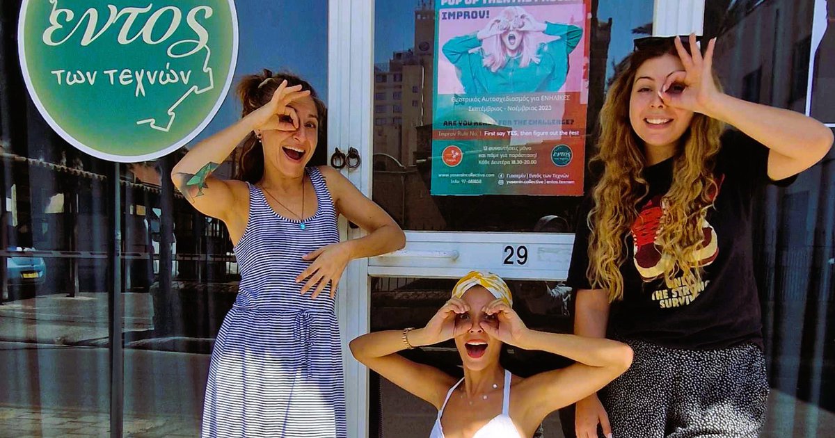 Η ομάδα Γιασεμίν σε (προ)καλεί να συμμετέχεις στο Pop Up Theatre Project! | Check In Cyprus