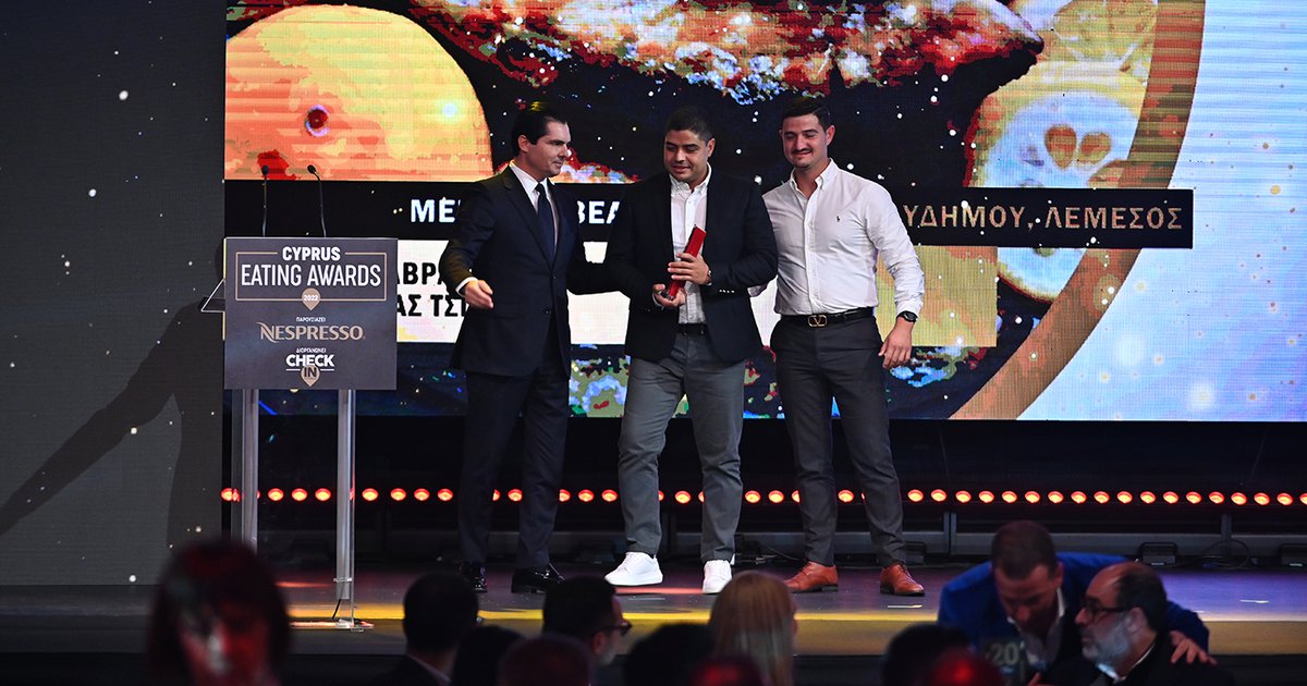 Cyprus Eating Awards 2022: Νικητής στην κατηγορία Ψάρι | Check In Cyprus