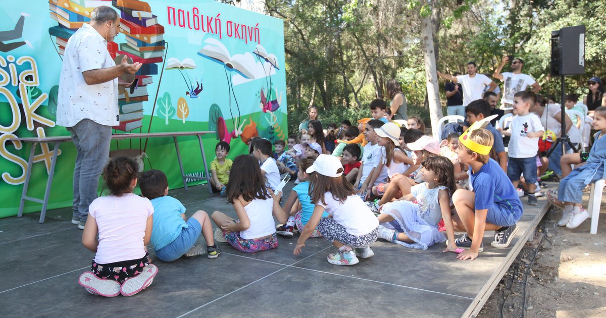 Το πρόγραμμα του 10ου Nicosia Book Fest είναι γεμάτο εκπλήξεις | Check ...