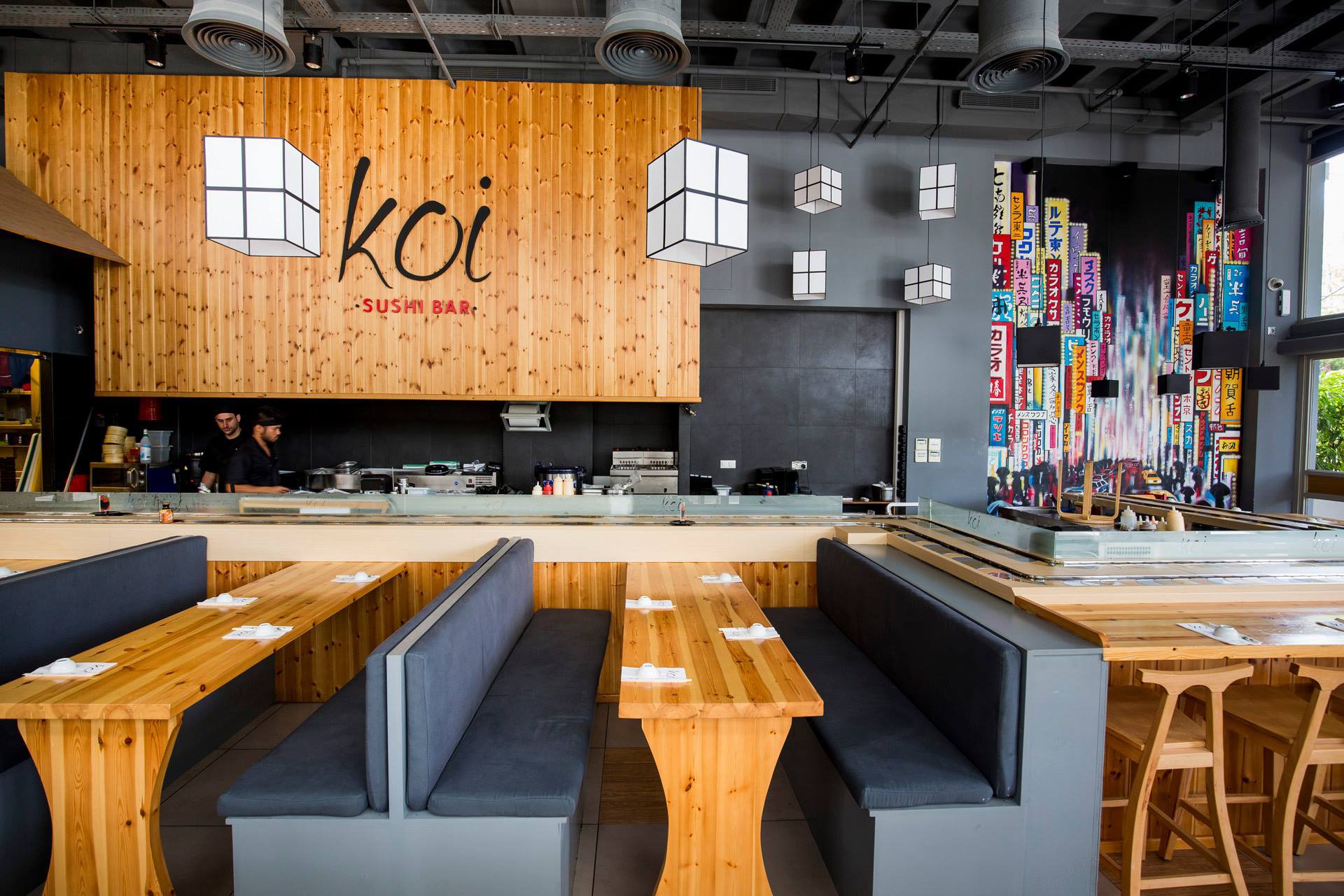 Koi Sushi Bar | Check In Cyprus